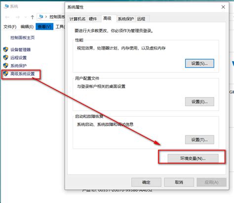 win 安装curl详细说明 Golover 博客园