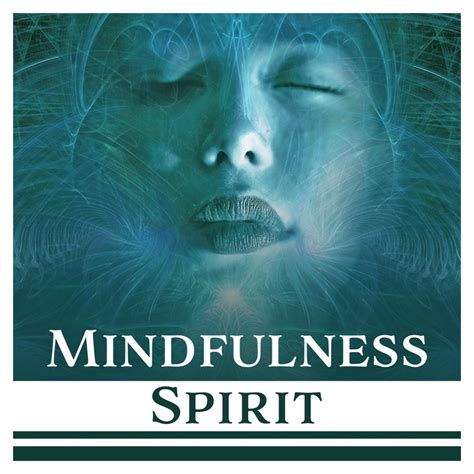 Boundary Of Perception Meditation Yoga Music Masters Song Lyrics