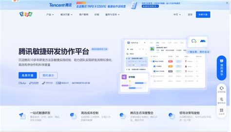 Redmine项目管理系统与其他主流工具对比 Csdn博客 Redmine项目管理系统与其他主流工具对比 Csdn博客