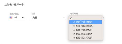 基于 Amazon Connect、lex、kendra 和 Langchain 构建企业专属智能客服机器人 亚马逊aws官方博客