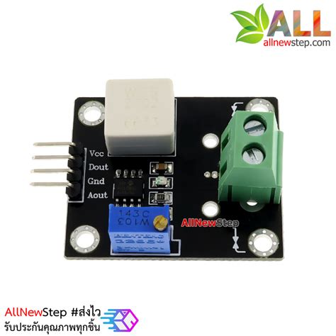 Wcs2702 Short Circuit Overload Detect Hall Effect Dc And Ac 2a