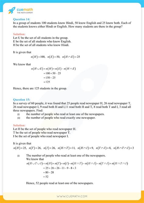 NCERT Solutions For Class 11 Maths Chapter 1 Miscellaneous Exercise