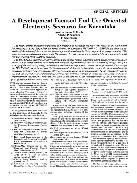 2defendus1 Epw Pdf Watt Consumption Economics