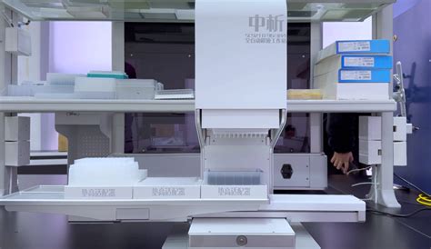 China Cellular Assays Workstation Manufacturers Customized Cellular Assays Workstation