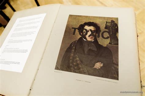 Галереї протестного мистецтва Музею Майдану один рік Національний меморіальний комплекс