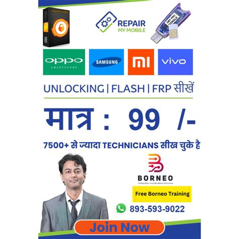 Xiaomi Redmi Note Miui Flash File Global Rom Repairmymobile Co