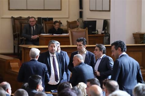 Депутатите отмениха великденската си ваканция ще почиват за Рамазан байрам