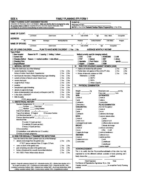 Fp Form1 V30 2016 Download Free Pdf Human Reproduction Female Mammals