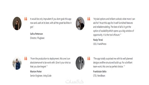 تطوير صفحات ويب Html Css And Javascript خمسات