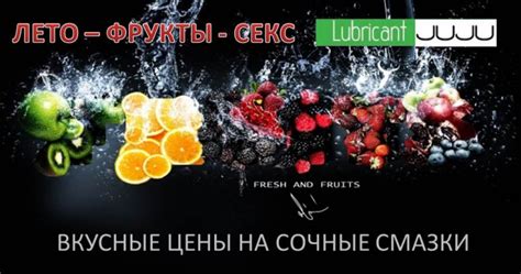 Секс-шоп в Кургане. «Эромир» - интим товары салона Гармония и магазина ...
