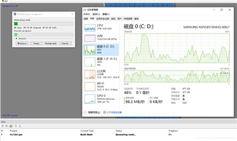 Agistsoft Photoscan 在build Mesh过程中出现 Bad Allocation”问题 Csdn博客