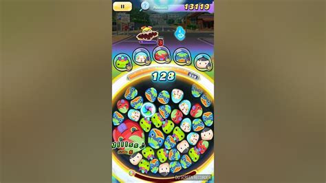Yo Kai Watch Wib Wob 1 Oni Yo Kai Maten Sailornyan Code Youtube