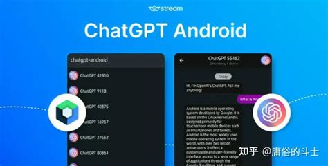 chatgpt开源项目分享1 知乎