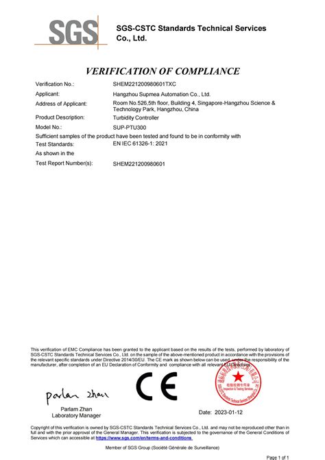 Certificate Sino Measure