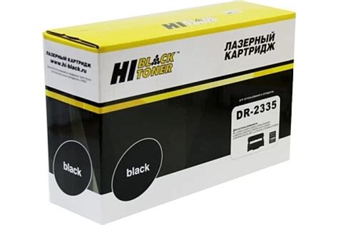 Фотобарабан Hi-Black драм-картридж DR-2335 для Brother HL-L2300DR/DCP ...