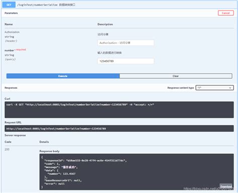 添加json注解解决返回数据double限定小数点后几位长度，多余的舍弃json 注解接收并转换 Dobule 格式字段 Csdn博客