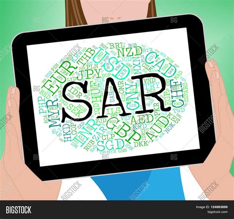 Sar Currency Image Photo Free Trial Bigstock
