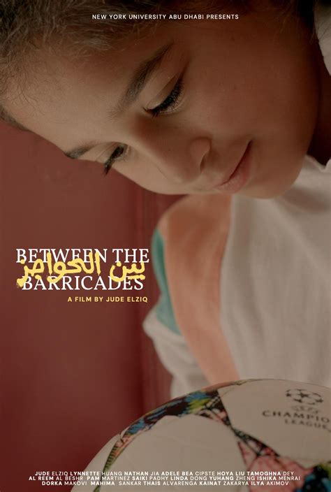 Between The Barricades 2022