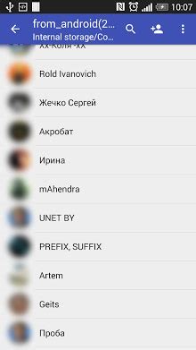 Download Contacts VCF APK Download For Android