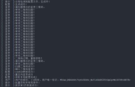 Bug 程序报错：traceback · Issue 484 · Johnserf Seedtiktokdownload · Github