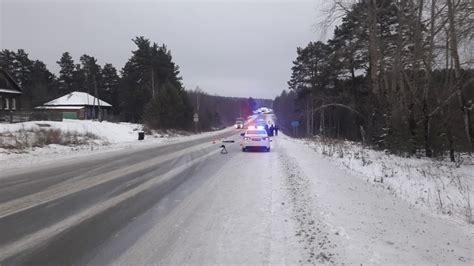 В Дегтярске под колесами погиб пешеход 60 летний мужчина перебегал дорогу — Ревда инфо ру