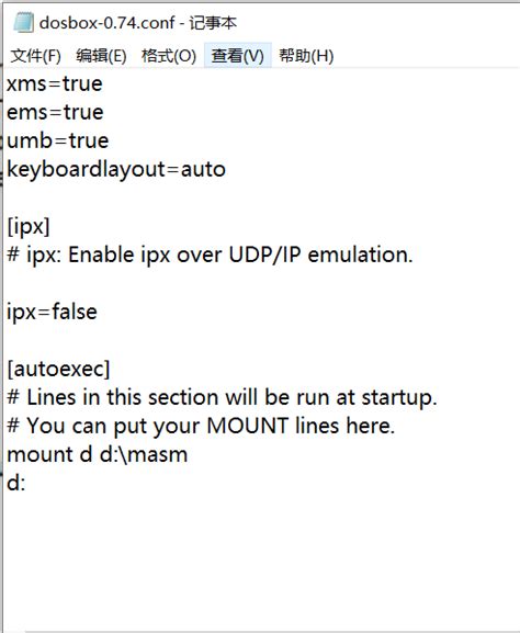 dosbox masm installation and usage tutorial for assembly language learning programmer sought