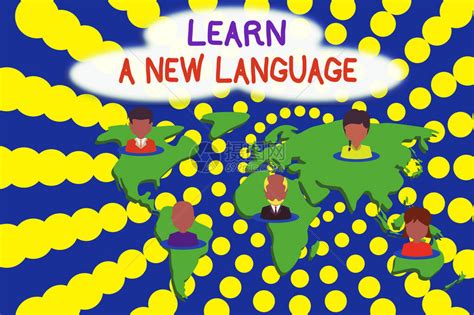 文字书写文本学习一门新语言商业照片展示了世界各地的母语连接多民族人以外的学习词全球高清图片下载 正版图片503910953 摄图网