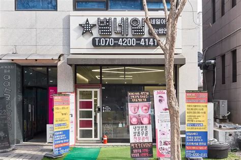 화이트톤 깔끔한 12평 네일샵인테리어 양주 광사동