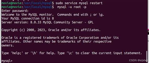 MySQL 本地安装 离线安装 卸载Ubuntu ubuntu安装mysql CSDN博客