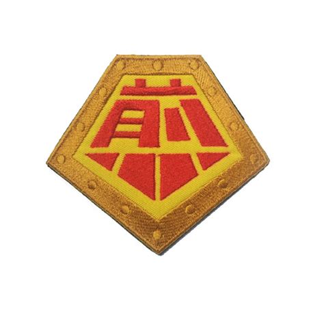 자수 완장 미국 국기 팬케이크 남자 패치 전술 배지 미국 1 보병 사단 1 인 태양 완장 패치patch Tacticalpatch Badgepatch Morale