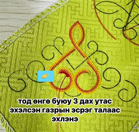 Эрдэнэт Даалин Бэлдэц Added A New Эрдэнэт Даалин Бэлдэц