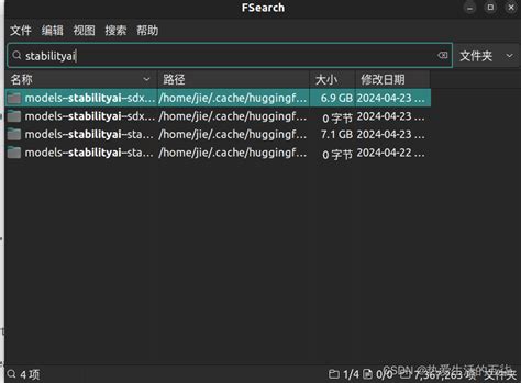 如何快速找到python里面from pretrained下载的模型位置利用everything或fsearch