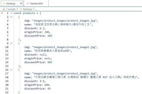 發問 為什麼圖片跑不出來 軟體工程師板 Dcard