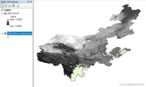 Python中arcpy实现多张栅格遥感影像无效值nodata批量填充no Data 图片 Csdn博客