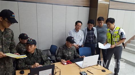 Tv서울 서울병무청 병무담당직원 전시임무 현장체험 실시