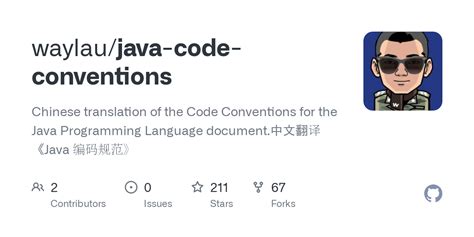 Github Waylaujava Code Conventions Chinese Translation Of The Code
