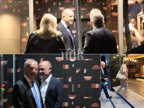 ГОРЕЩО В ПИК Това ли са основателите на бъдещата президентска партия СНИМКИ ВИДЕО