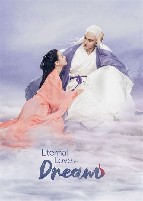 Eternal Love Of Dream 2020