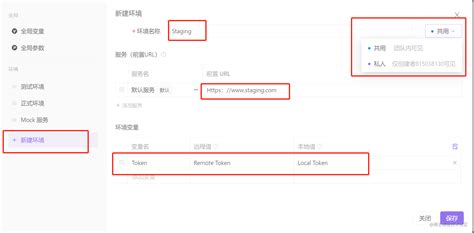 如何用apifox 发送接口请求？ 阿里云开发者社区