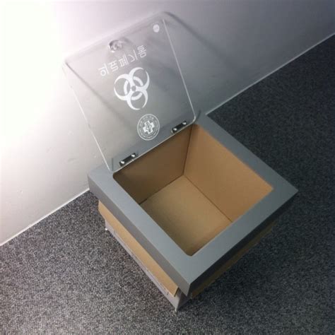 의료폐기물박스뚜껑인천 기독병원 네이버 블로그