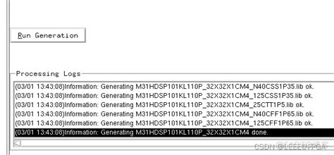 Memory Compiler软件使用教程51cto博客memoryhelper使用教程
