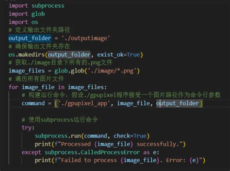 大数据 深入剖析时序prophet模型：工作原理与源码解析｜得物技术 个人文章 segmentfault 思否