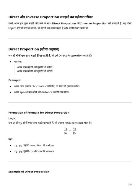Direct And Inverse Proportion Pdf