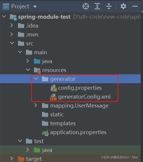 在springboot项目中添加mybatis代码自动生成 spring添加generatorconfig csdn博客