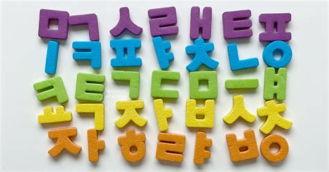 Hangul Learning Korean Is Fun SexiezPix Web Porn