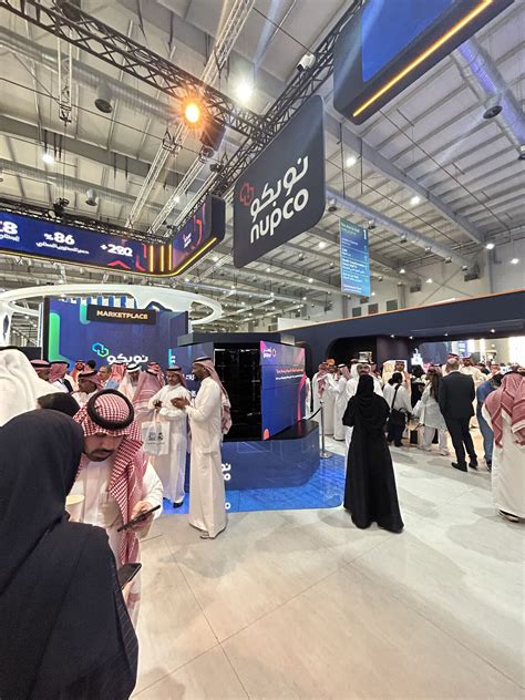 Ghe Globalhealthexhibition Nupco Mohammed Alshamrani Msc Pmp