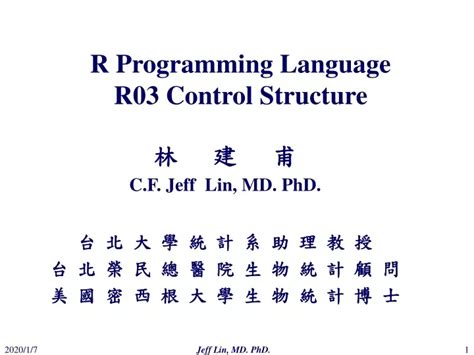 Ppt Basic Control Structures In R Programming Powerpoint Presentation