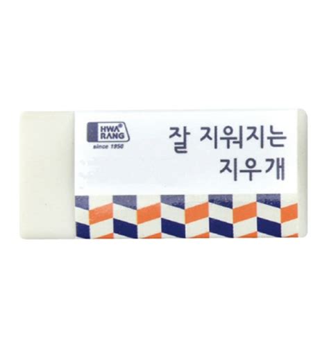 화랑고무 잘지워지는지우개g371 티몬