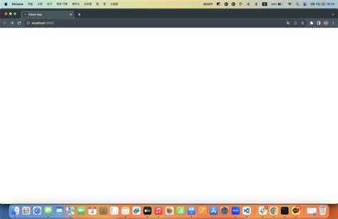 React 컴포넌트 오류
