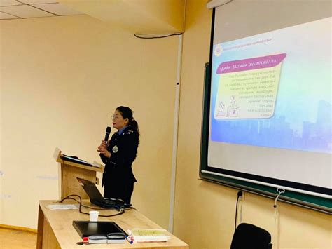 Цагдаагийн байгууллагаас хууль эрх зүйн яриа таниулга хийв Монгол Улсын Их Сургууль